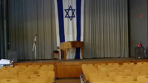 Die jüdische Synagoge in Hamburg | ndr.de