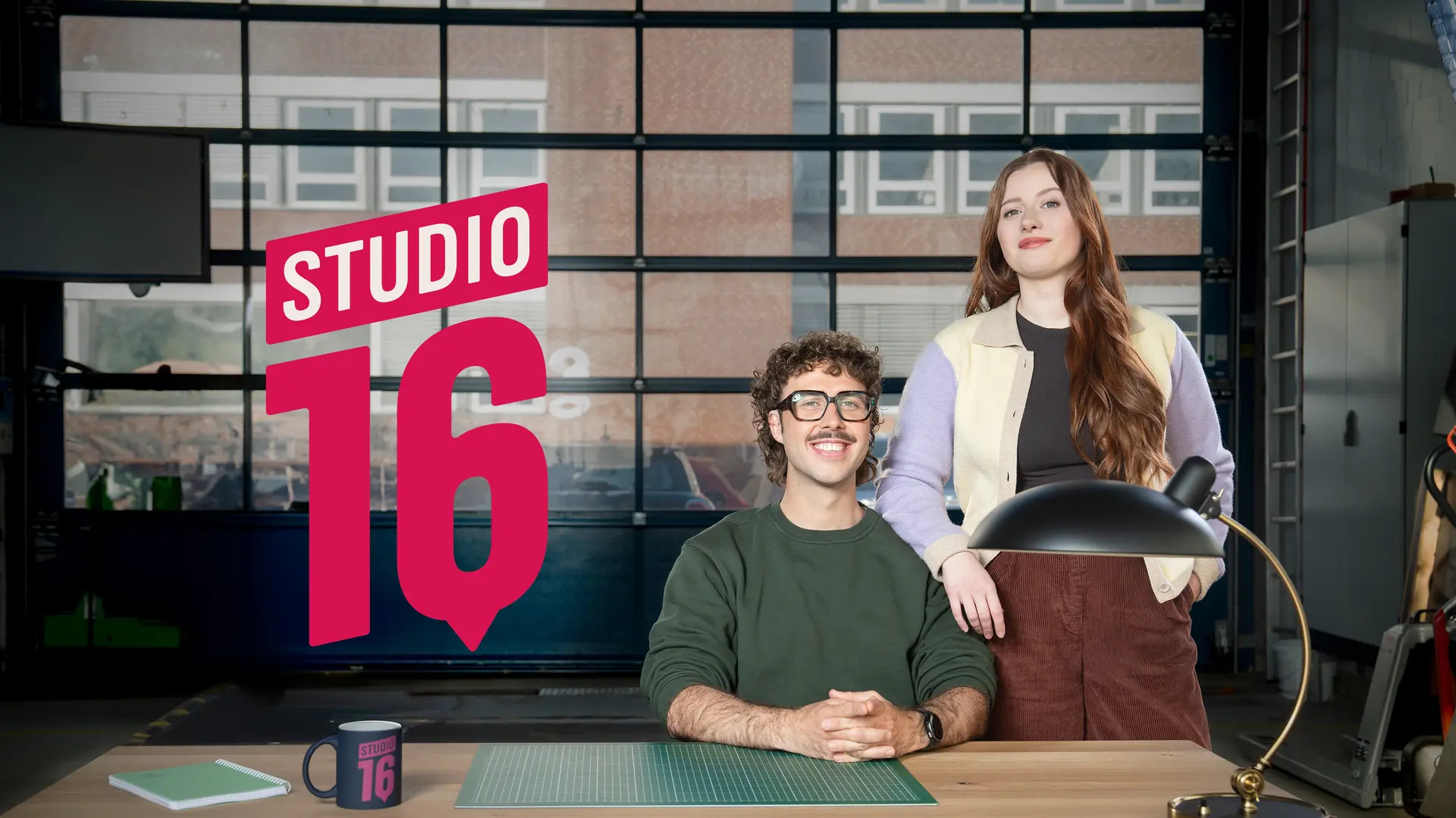 Trailer: Studio 16 | ndr.de
