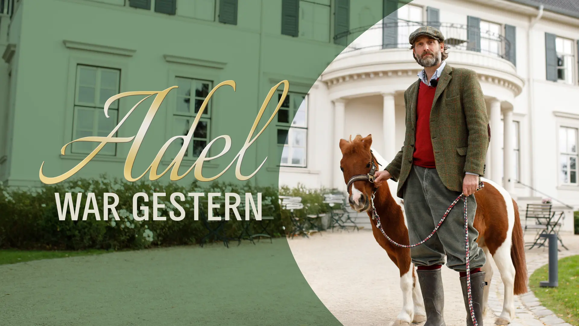 Adel war gestern - neues Leben auf historischen Gütern | ndr.de