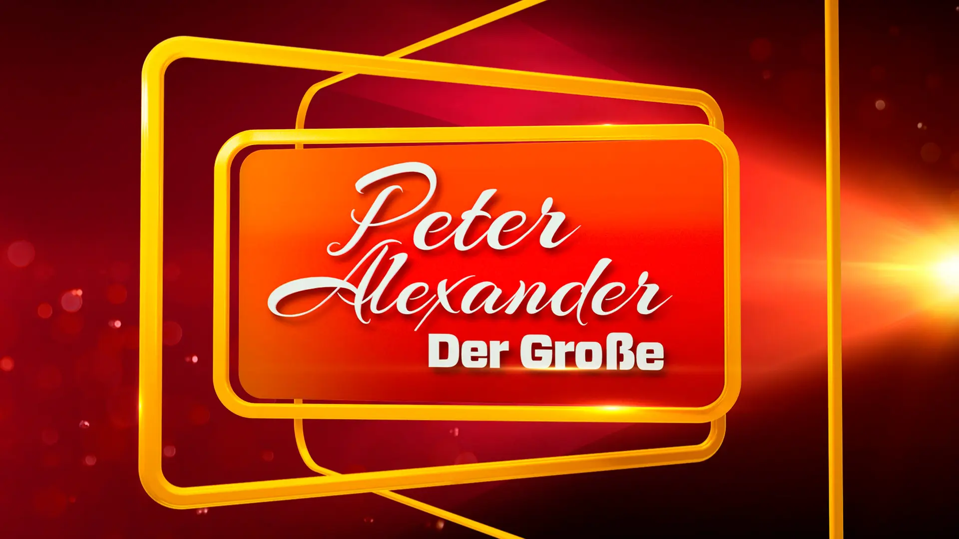 Peter Alexander - der Große! | ndr.de