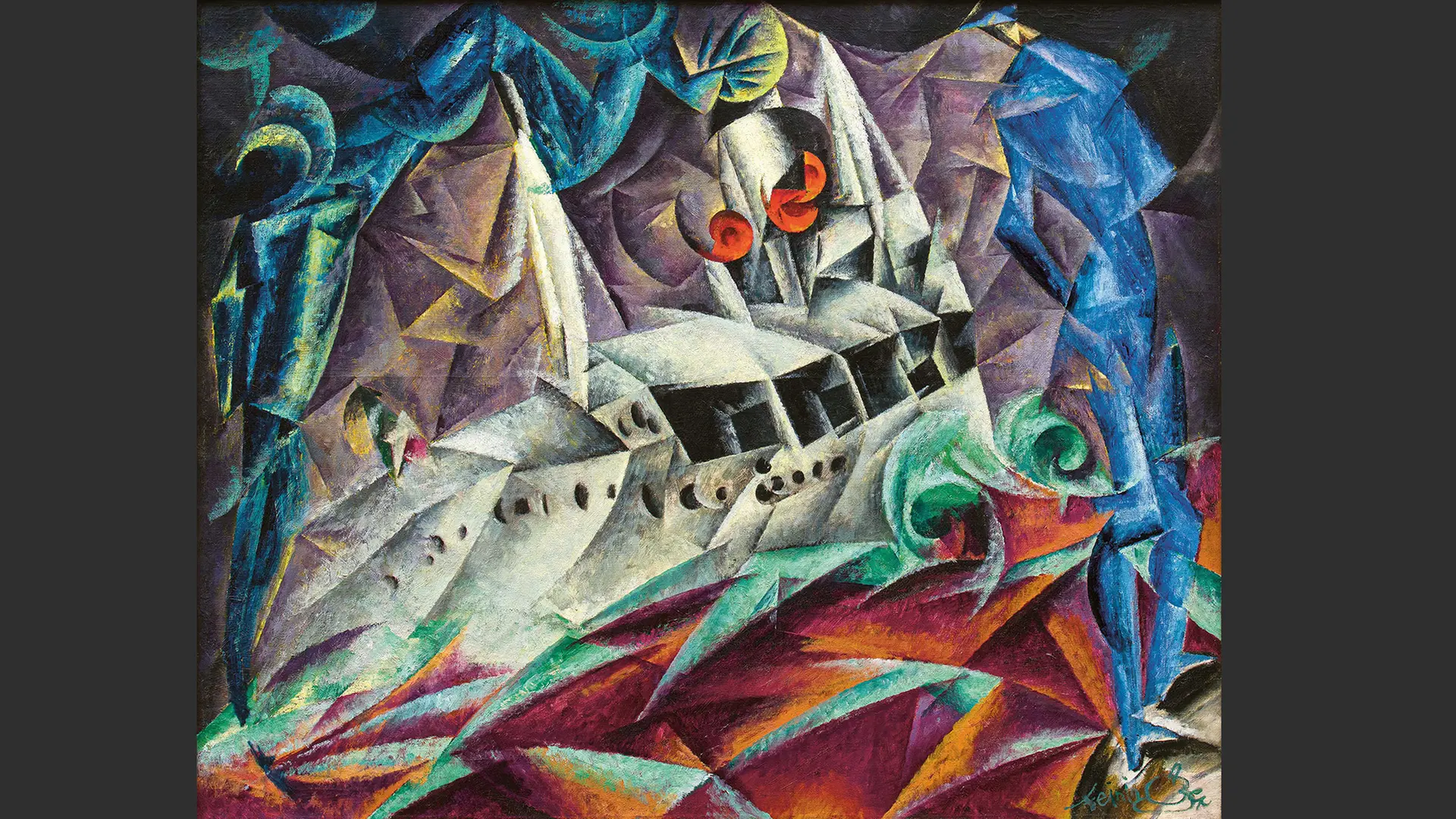 Eindrücke aus dem Fotoband: "Lyonel Feininger - Retrospektive" | ndr.de