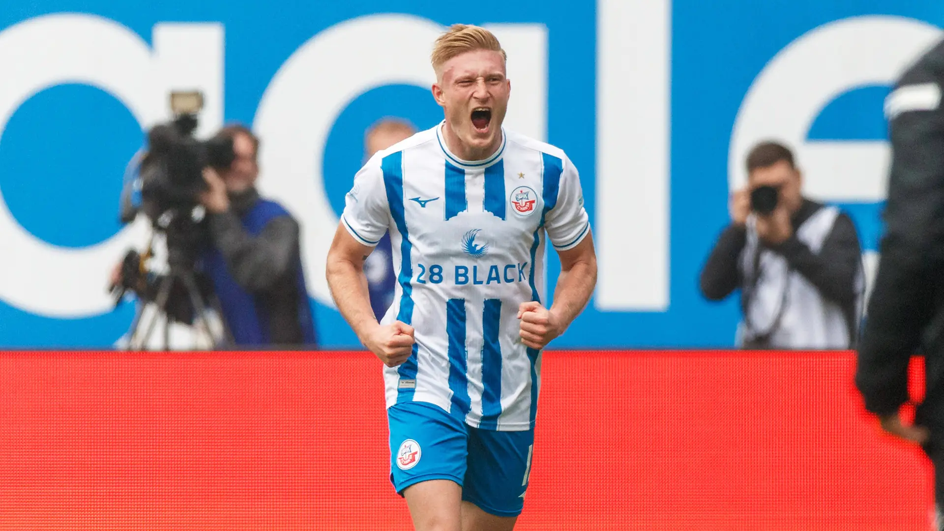 Hansa Rostock gewinnt Testspiel gegen Hilleröd Fodbold | ndr.de