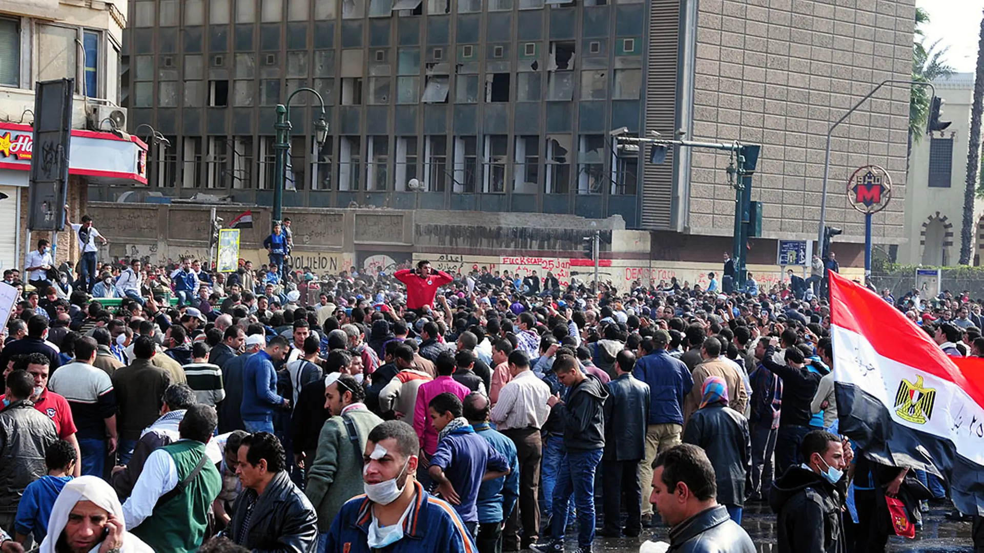 Neue Verhandlungen über Waffenruhe im Gaza-Streifen gestartet | ndr.de