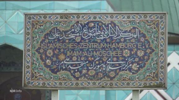 Islamisches Zentrum Hamburg verboten - Blaue Moschee beschlagnahmt | ndr.de