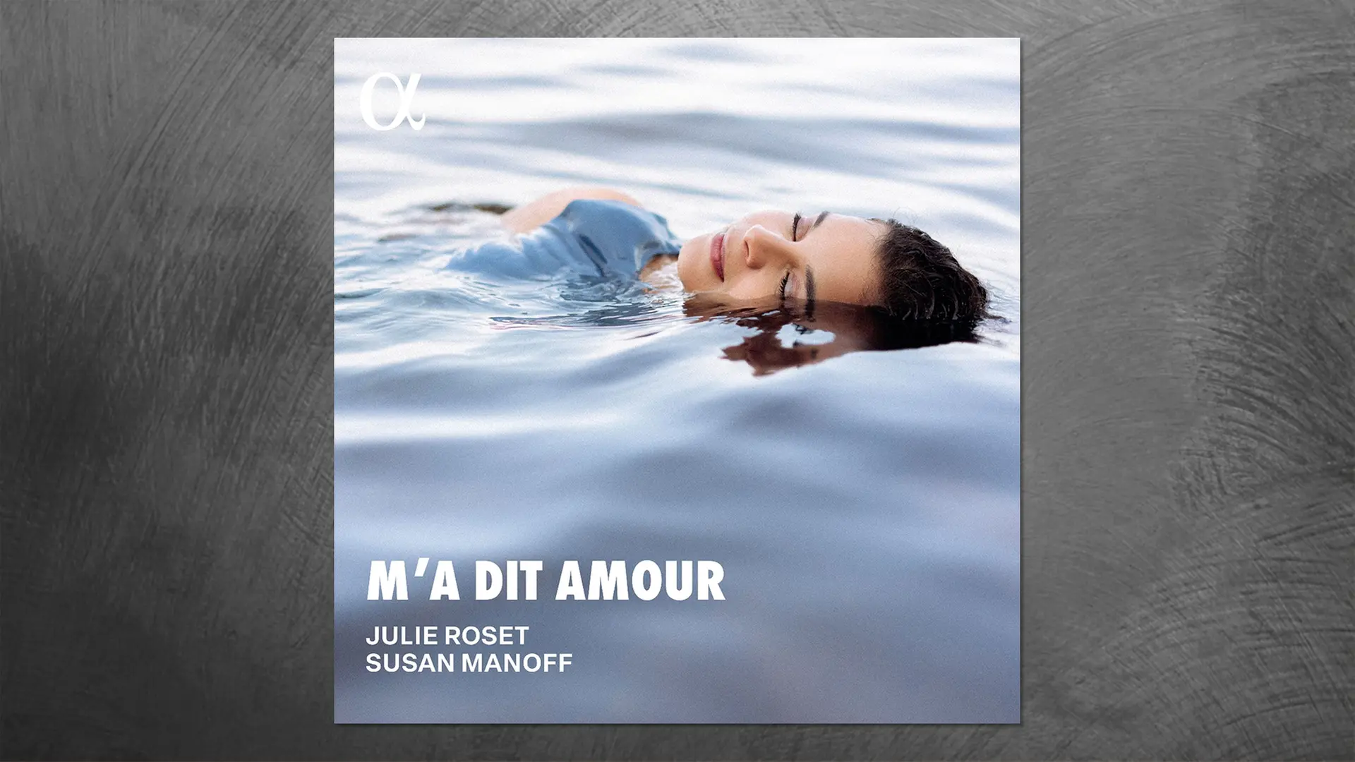 Neues Album: M'a dit amour | ndr.de