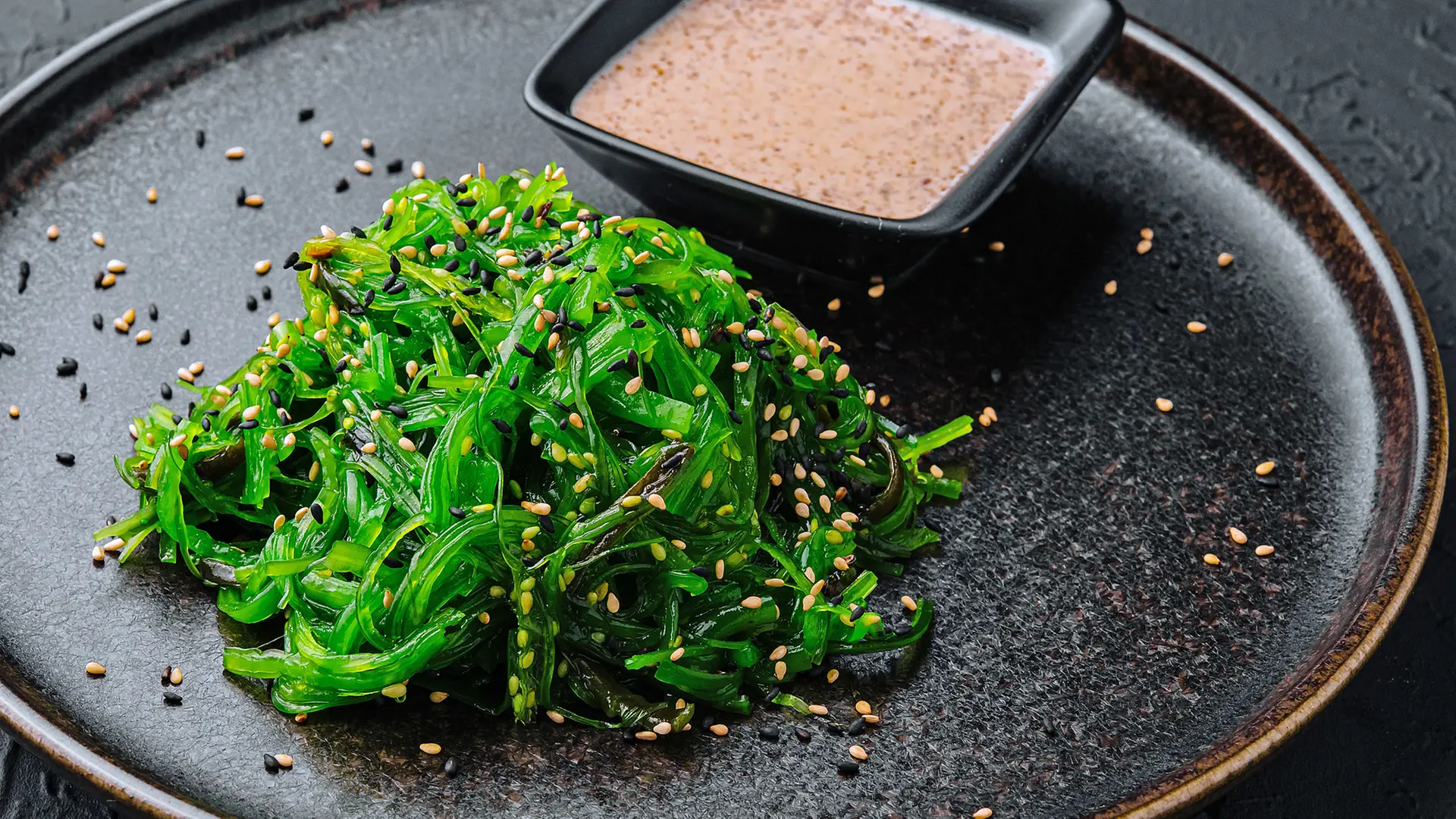 Algen-Produkte: Vorsicht vor hohem Jodgehalt | ndr.de