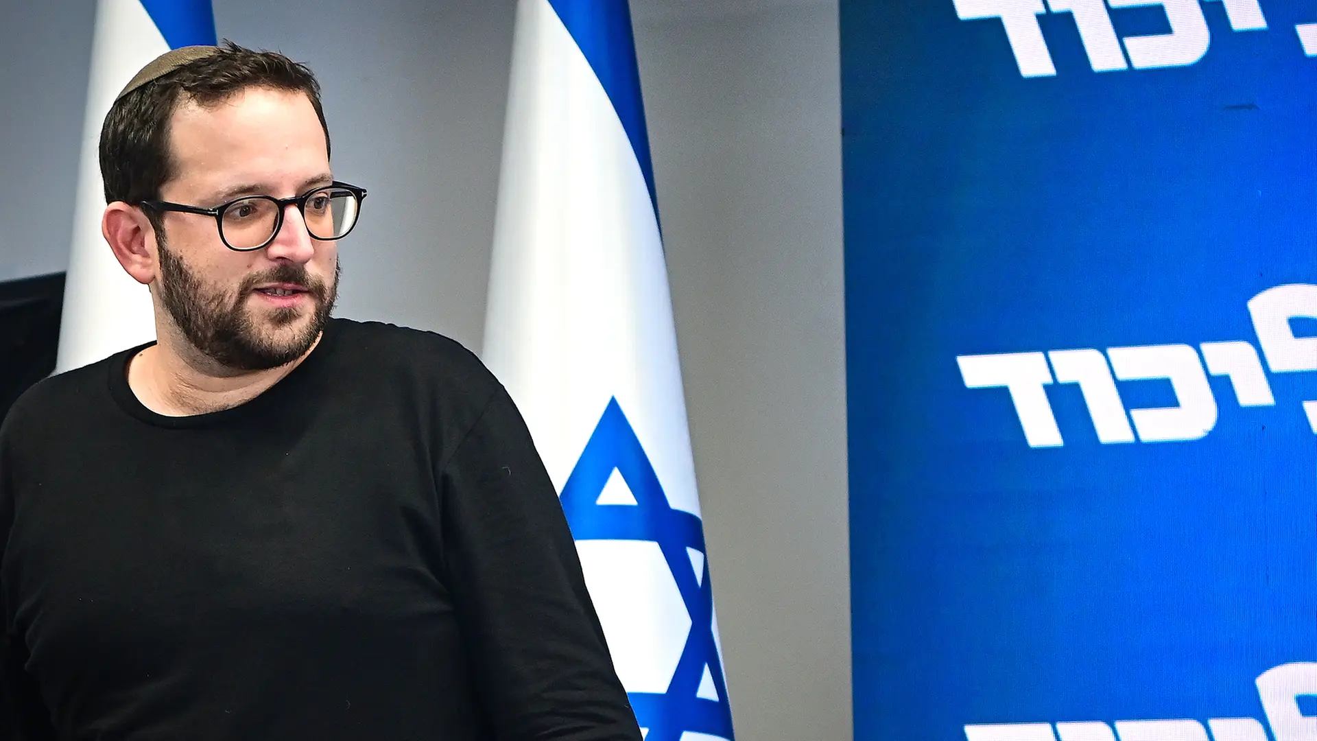"Bild"-Affäre in Israel: Anklage gegen Netanjahu-Vertrauten angekündigt ...
