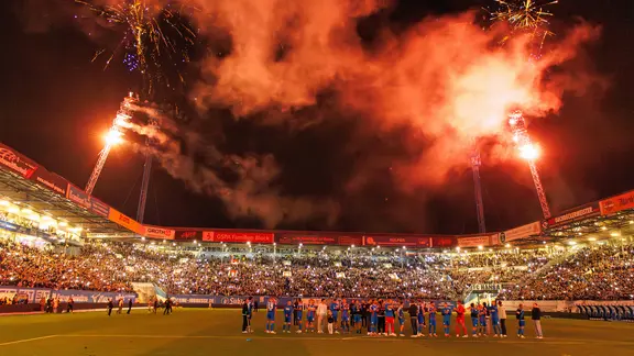 Pyro-Unfall bei Hansa Rostock: Polizei schließt Ermittlungen ab | ndr.de