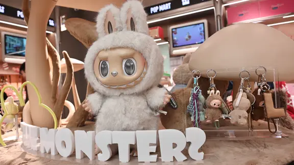 KI als Freund: Sinnvoll oder gefährlich? | ndr.de