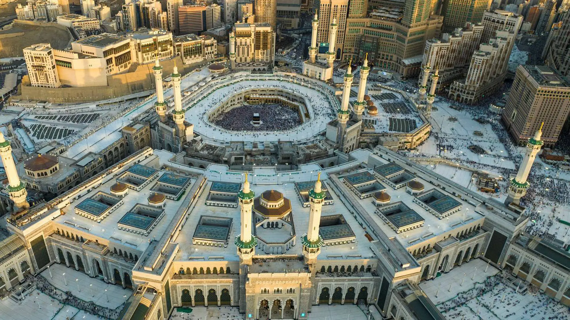 Mekka - das Heiligtum des Islam: Viel besucht, aber wenig erforscht ...