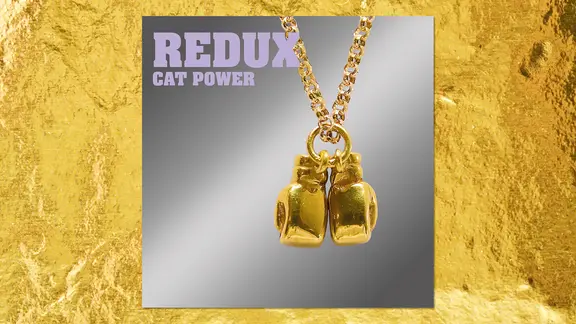 Mozarts erstes Bühnenwerk | ndr.de