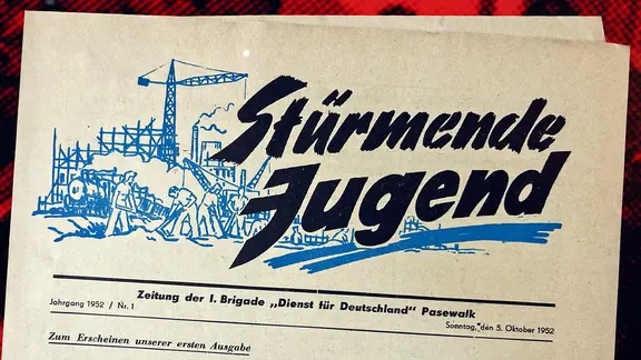 Arko: Das Auf und Ab einer norddeutschen Traditionsmarke | ndr.de
