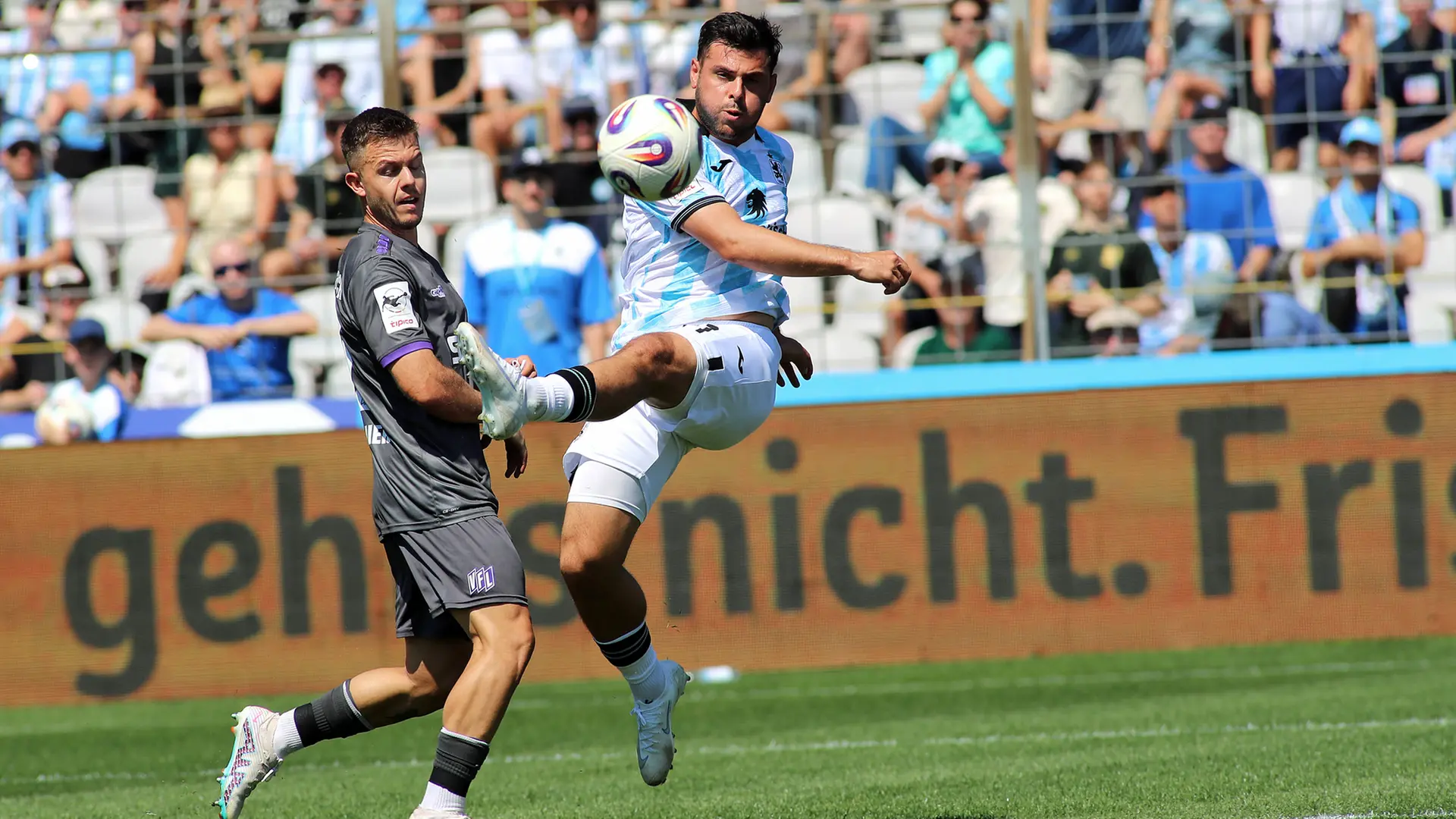 Re-Live: 1860 München - VfL Osnabrück | ndr.de