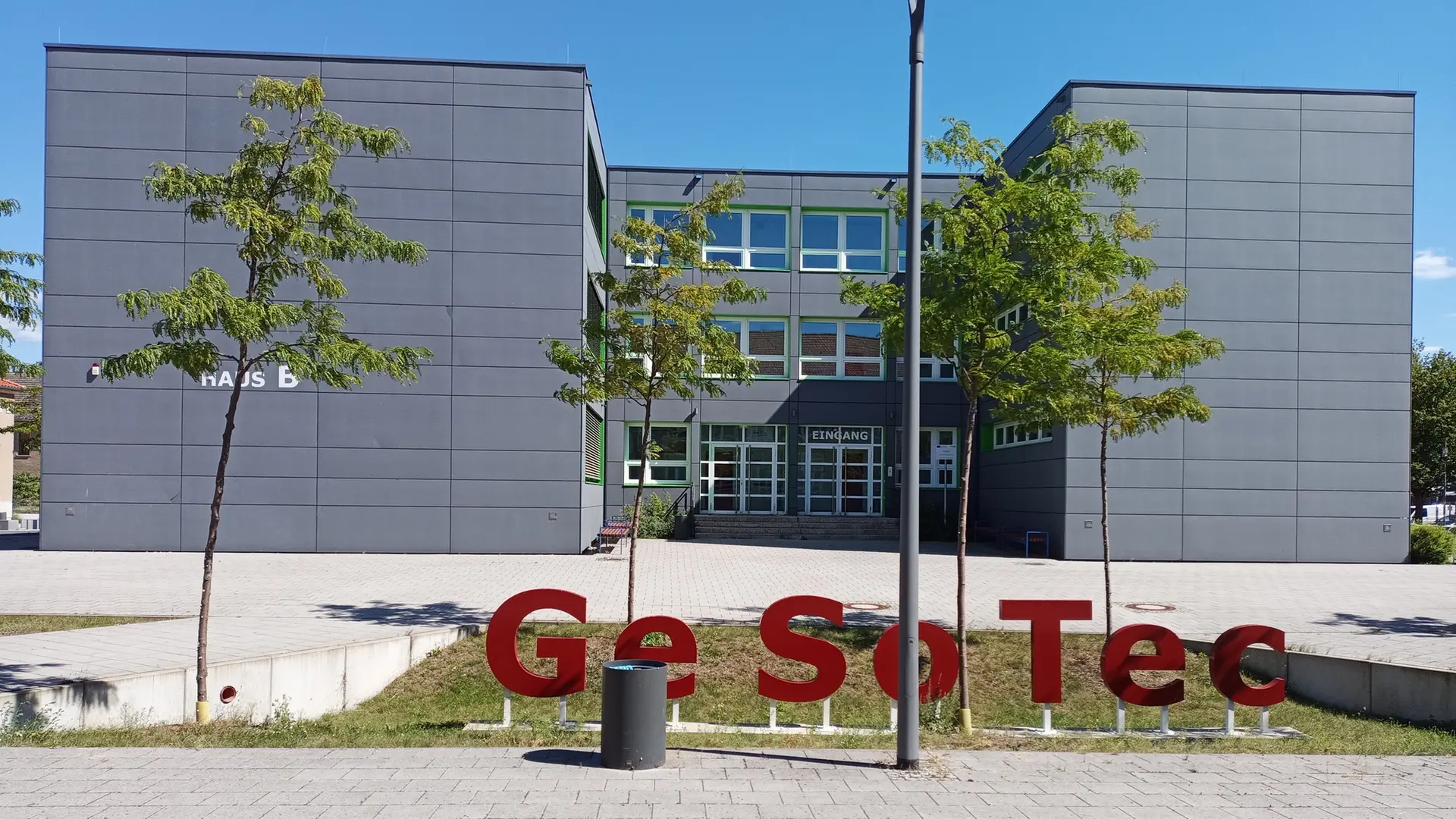 Neubrandenburg: Berufsschule "GeSoTec" wird erweitert | ndr.de